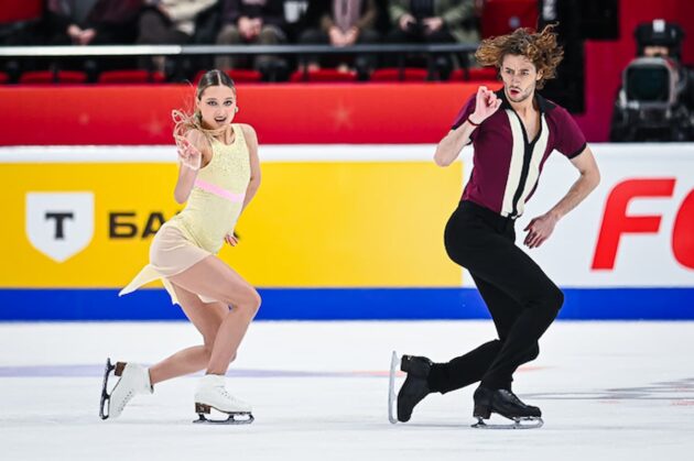 Eiskunstlauf-Meisterschaft Russland 2025 19.-22.12.2024 in Omsk: Ergebnisse, Zeitplan